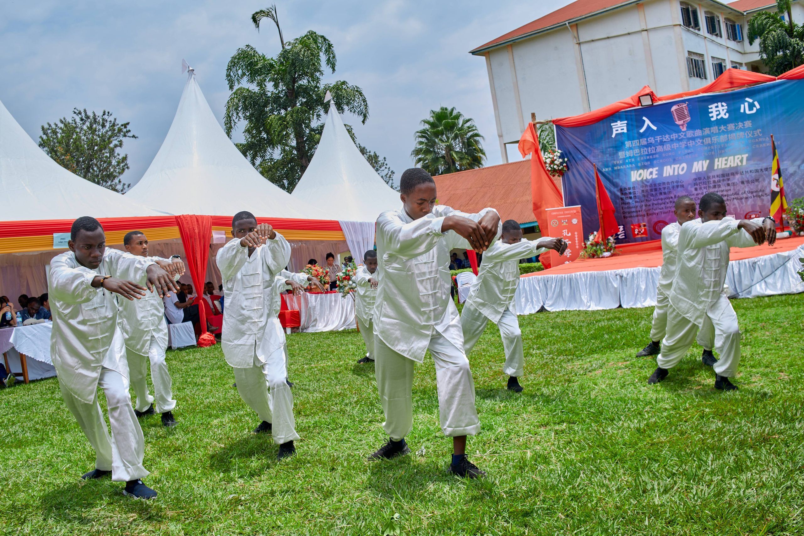 Gallery – Mbarara High School